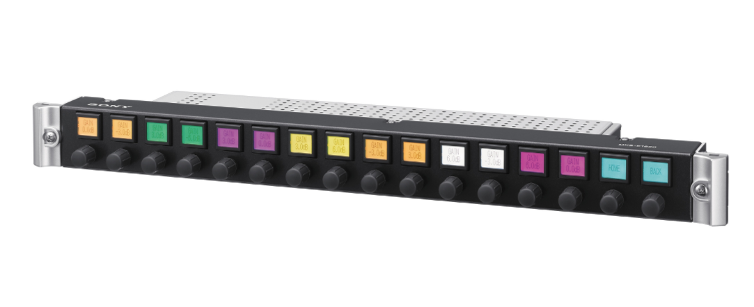 SONY LEO - The Basics - DataMiner Dojo