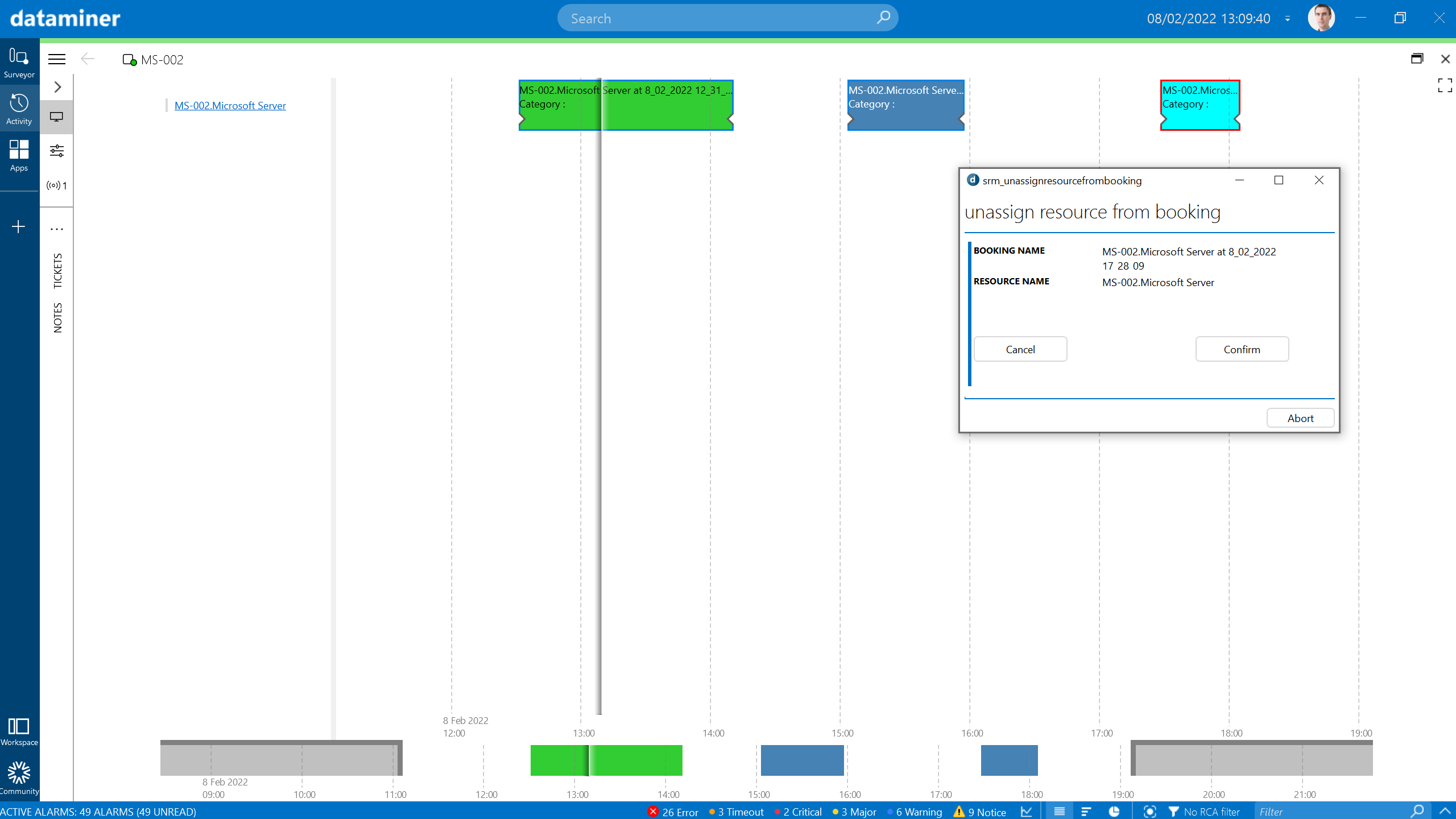 Whats New In Srm Framework Version 1222 Dataminer Dojo